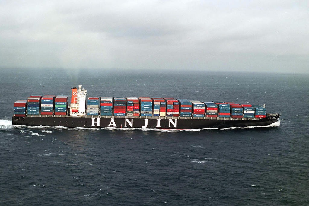SM KWANGYANG, Container ship - Current position, specs & port calls ...
