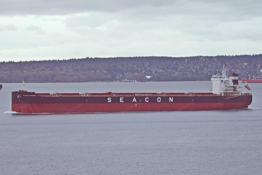 SEACON HAMBURG, Cargo ship - Current position, specs & port calls ...